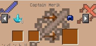 DivineRPG | M・O・D